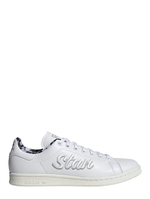 Adidas Stan Smith Sneakers - White