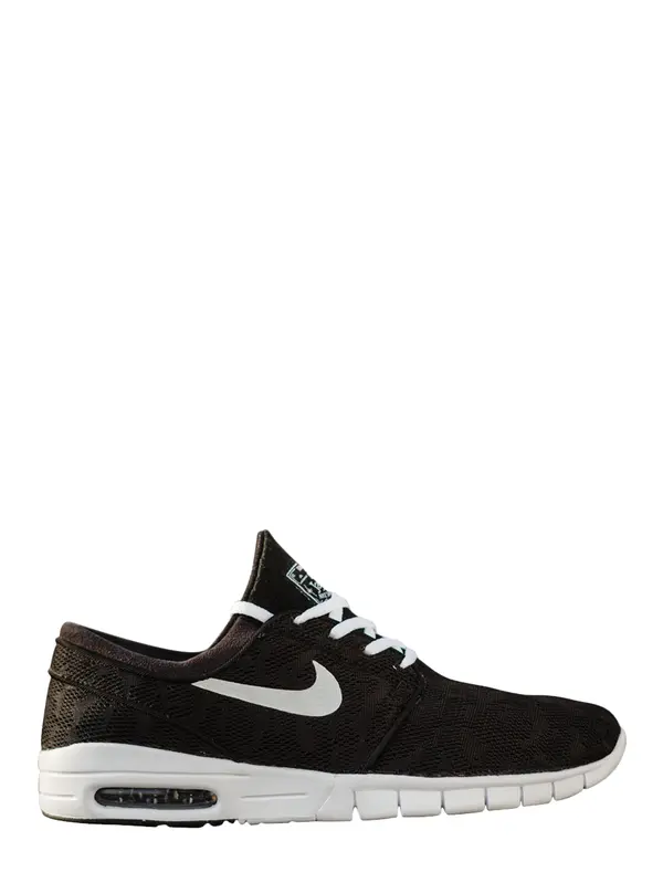 Nike Stefan Janoski Max Sneakers - Black