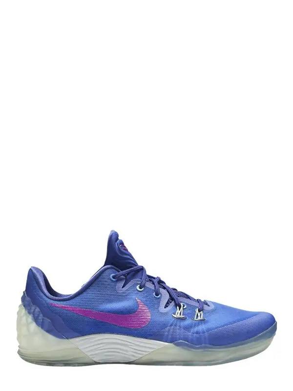 Nike Zoom Kobe Venomenon 5 Ep Sneakers - Blue