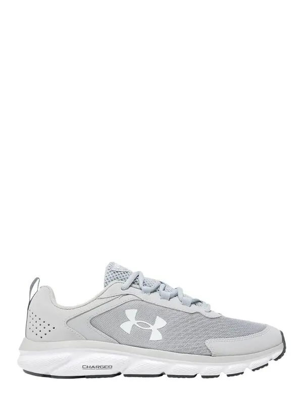 Under Armour Charged Assert Sneakers - Grey