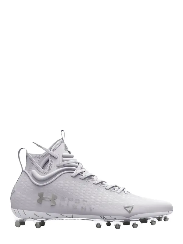 Under Armour Spotlight Lux Mc 2.0 - White