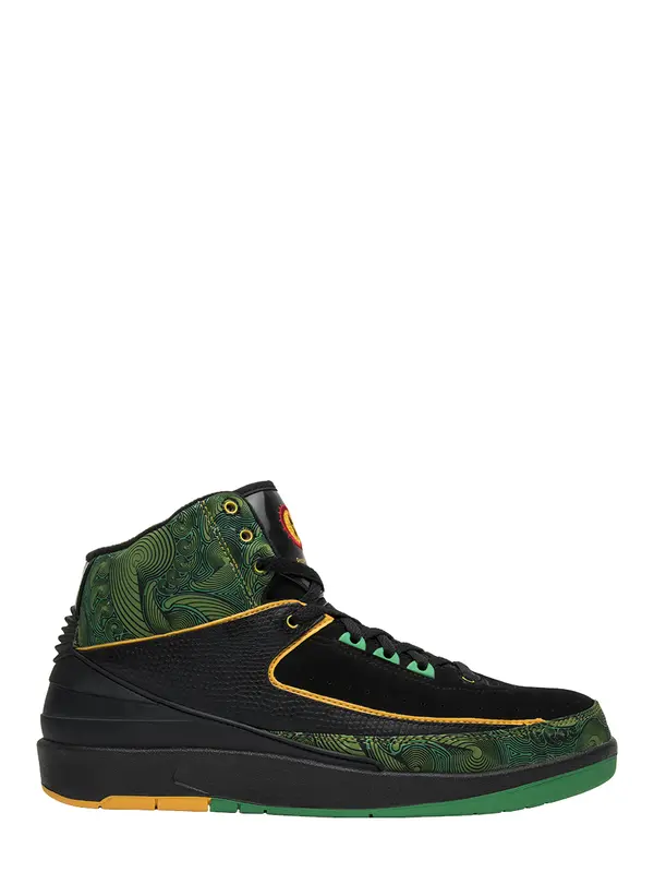 JORDAN 2 High 'doernbecher' Sneakers - Black