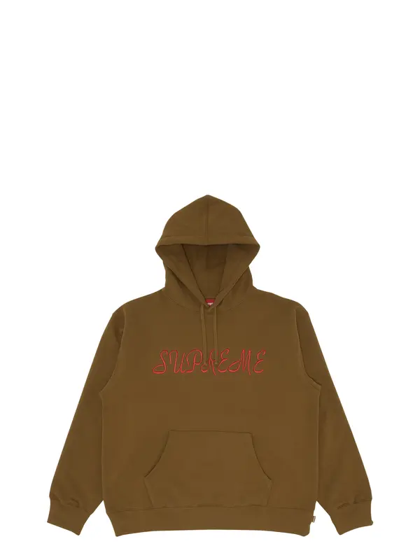 Supreme Script Hooded Sweatshirt - Brown