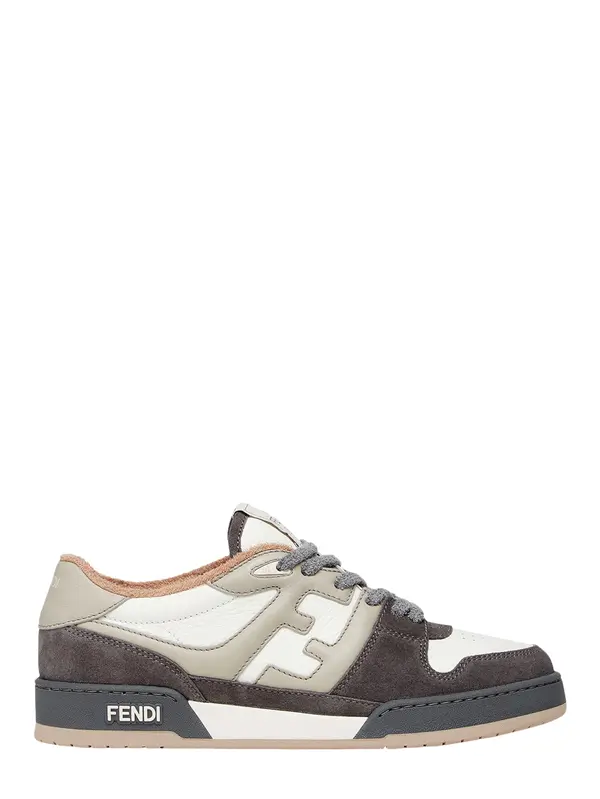 Fendi Match Sneakers - Grey