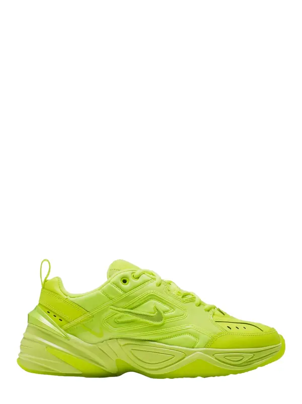 Nike M2k Tekno Gel Sneakers - Yellow