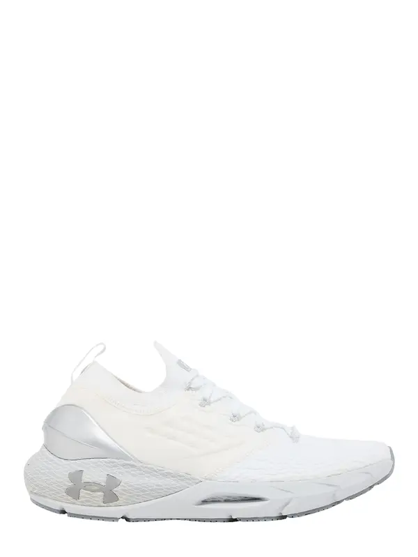 Under Armour Hovr Phantom 2 Metallic - White