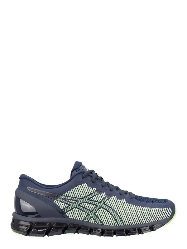 Asics Gel Quantum 360 Cm Sneakers - Blue