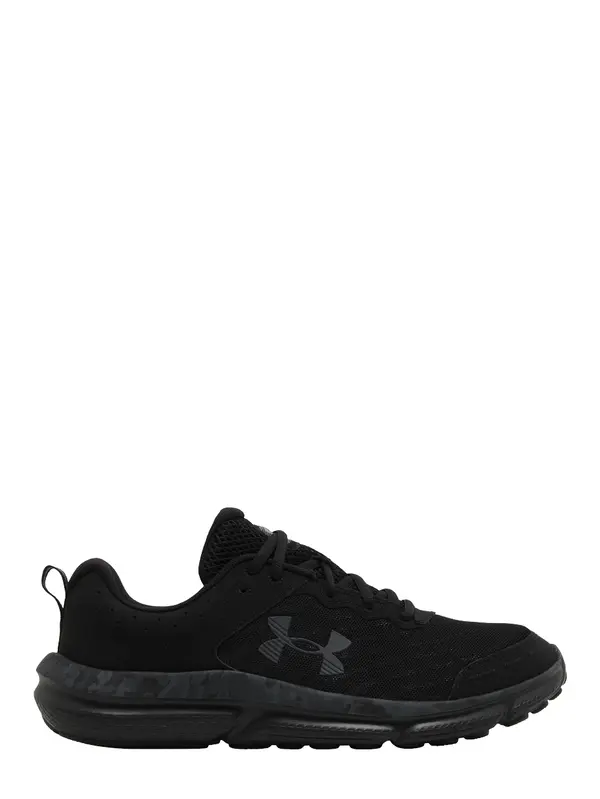 Under Armour Charged Assert Camo Sneakers - Black