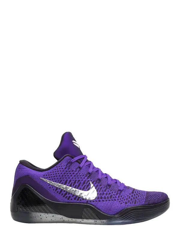Nike Kobe Elite Low Sneakers - Purple