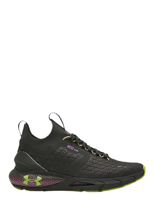Under Armour Hovr Phantom 2 Coldgear Reactor - Green