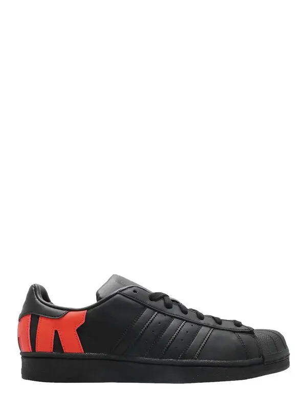 Adidas Superstar 'heel Logo' Sneakers - Black