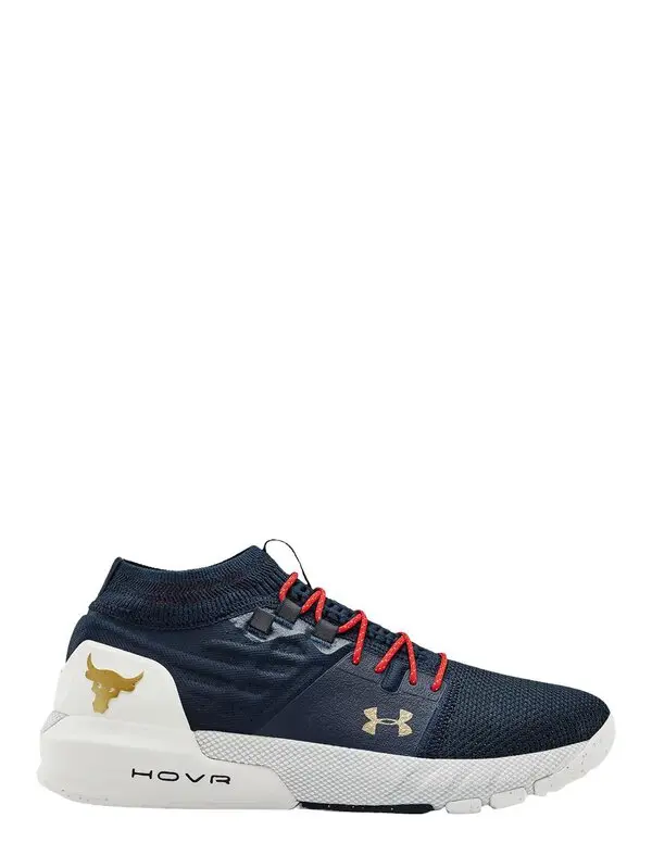 Under Armour Project Rock 2 Academy Sneakers - Blue