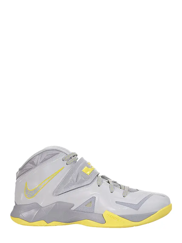 Nike Lebron Soldier 7 High-top Sneakers - Yellow