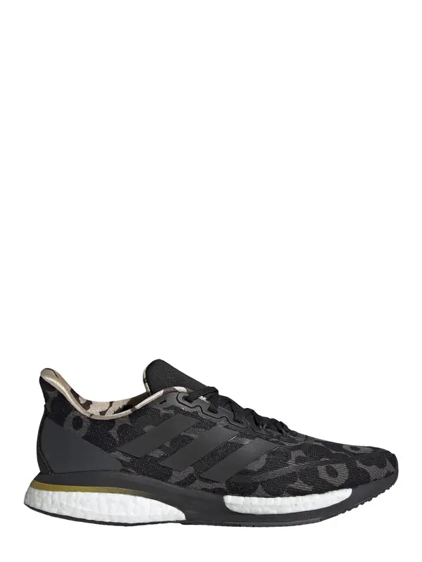 Adidas Marimekko X Supernova Floral Sneakers - Grey