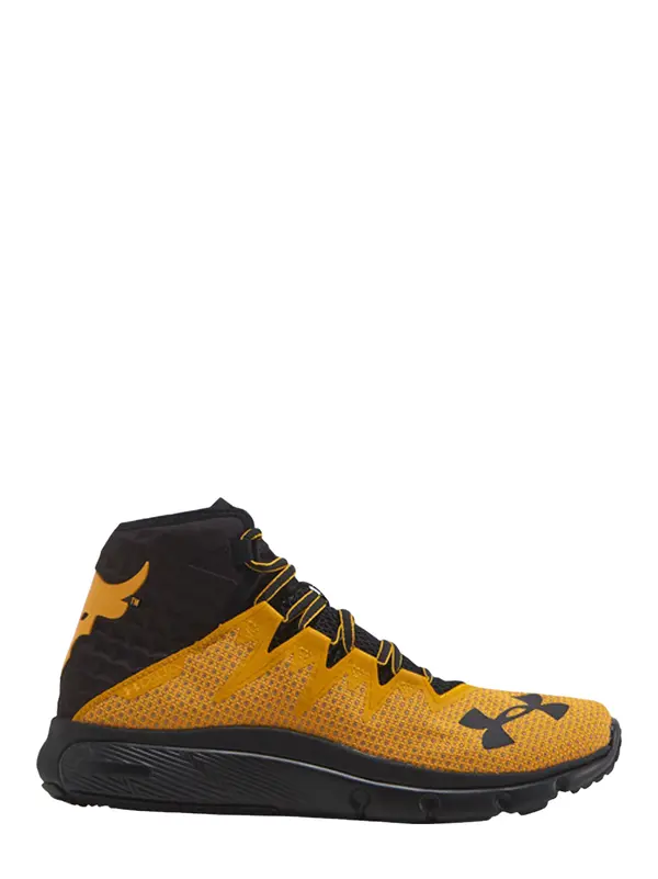 Under Armour Project Rock Delta Sneakers - Yellow