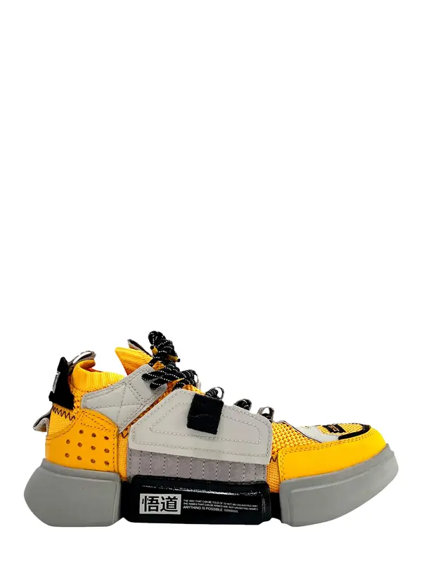 LI-NING Wade Essence 2 Ace Sneakers - Yellow
