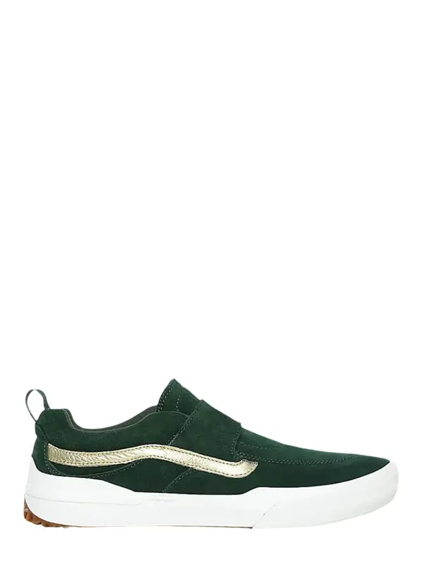 VANS Shake Junt X Kyle Walker Pro 2 Sneakers - Green
