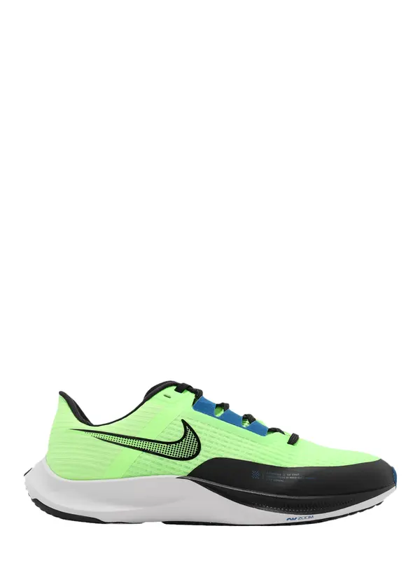 Nike Zoom Rival Fly 3 - Green