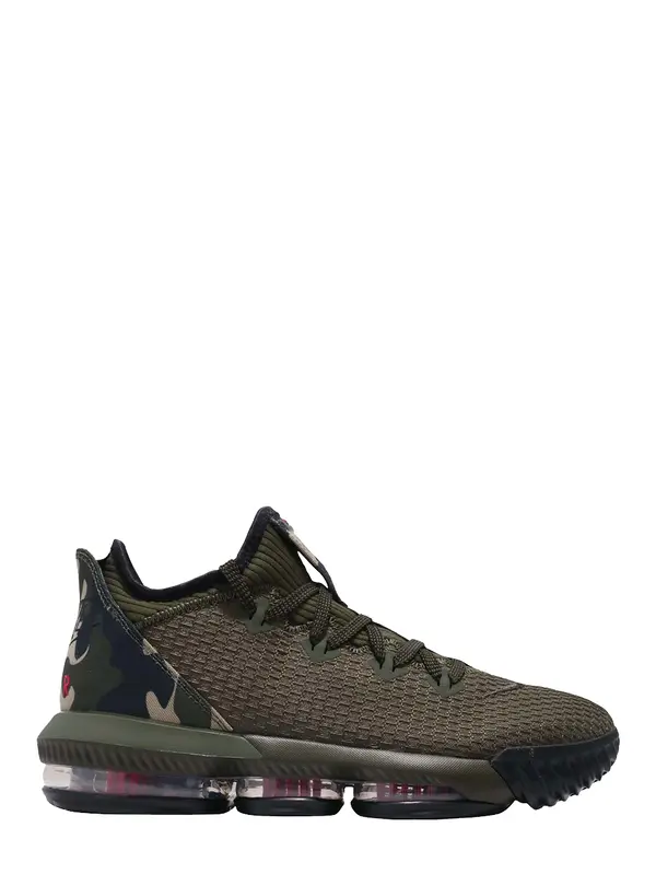 Nike Lebron 16 Low Ep Sneakers - Green
