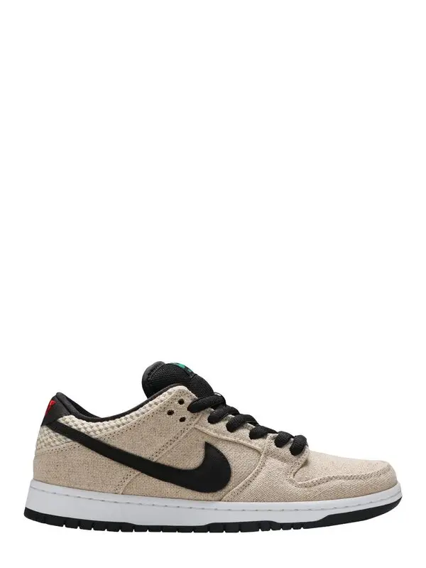 Nike Dunk Low "hemp" Sneakers - Tan