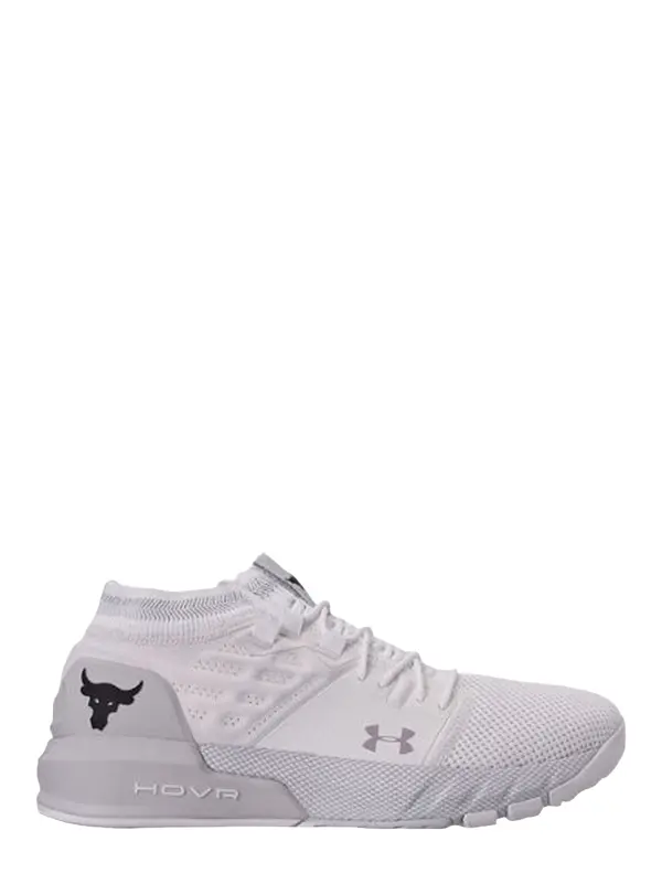 Under Armour Project Rock 2 Sneakers - White