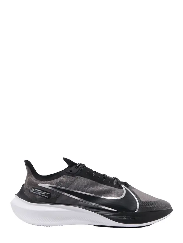 Nike Zoom Gravity Sneakers - Black