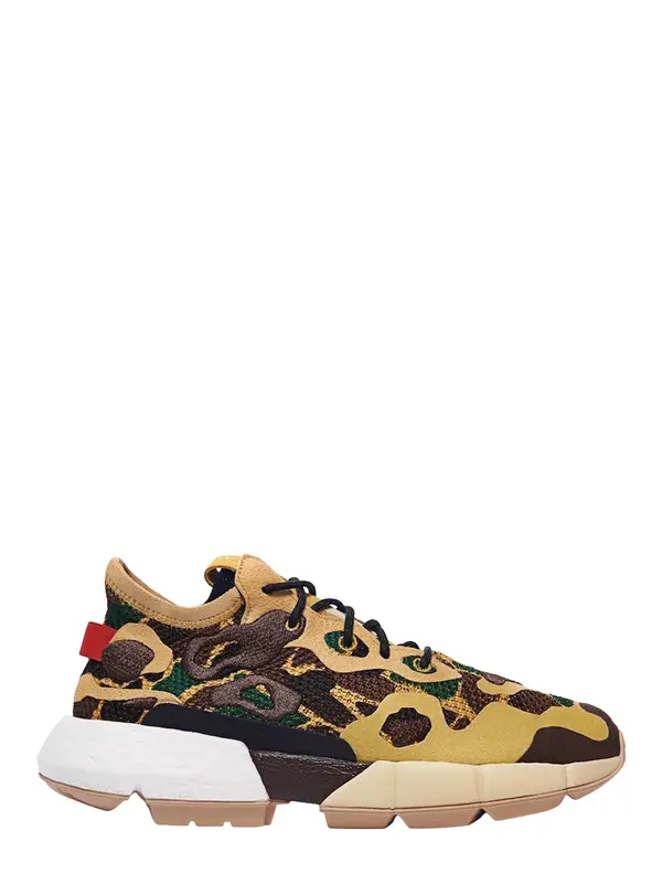 Adidas P.o.d. S3.2 Ml Camo Sneakers - Tan
