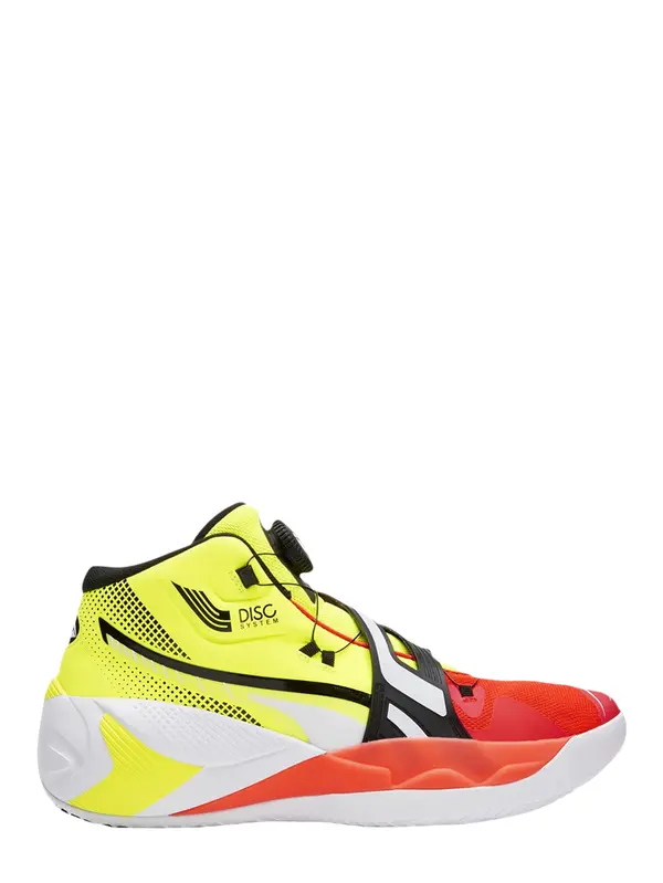 PUMA Disc Rebirth Sneakers - Yellow