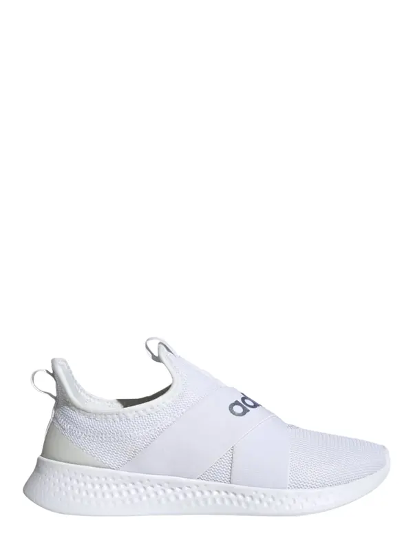 Adidas Puremotion Adapt Iridescent Slip-on Sneakers - White