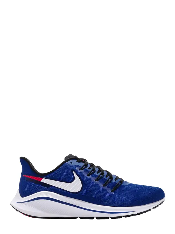 Nike Zoom Vomero - Blue