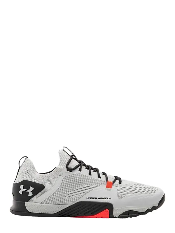 Under Armour Tribase Reign 2 Sneakers - Grey