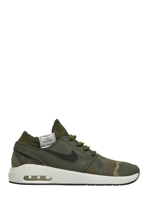 Nike Air Max Janoski 2 Camo Sneakers - Green