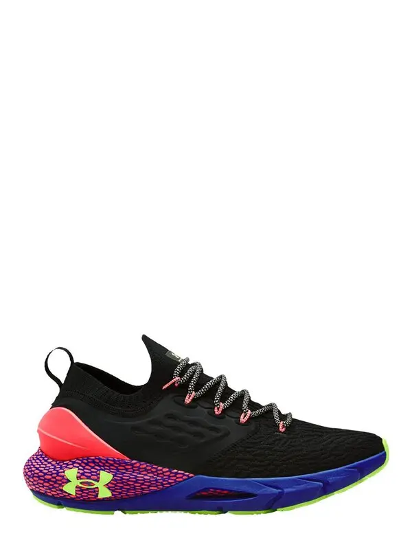 Under Armour Hovr Phantom 2 Sneakers - Black