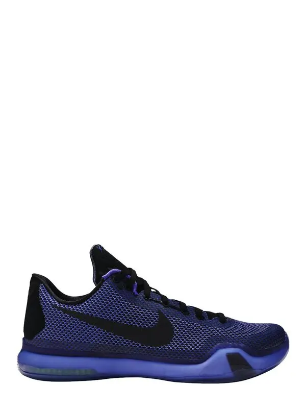 Nike Kobe Sneakers - Purple