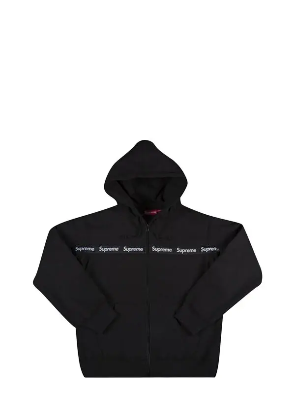 Supreme Text Stripe Zip Up Hooded Sweatshirt - Black
