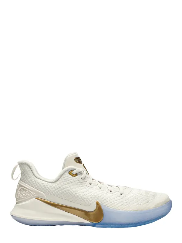 Nike Mamba Focus - White