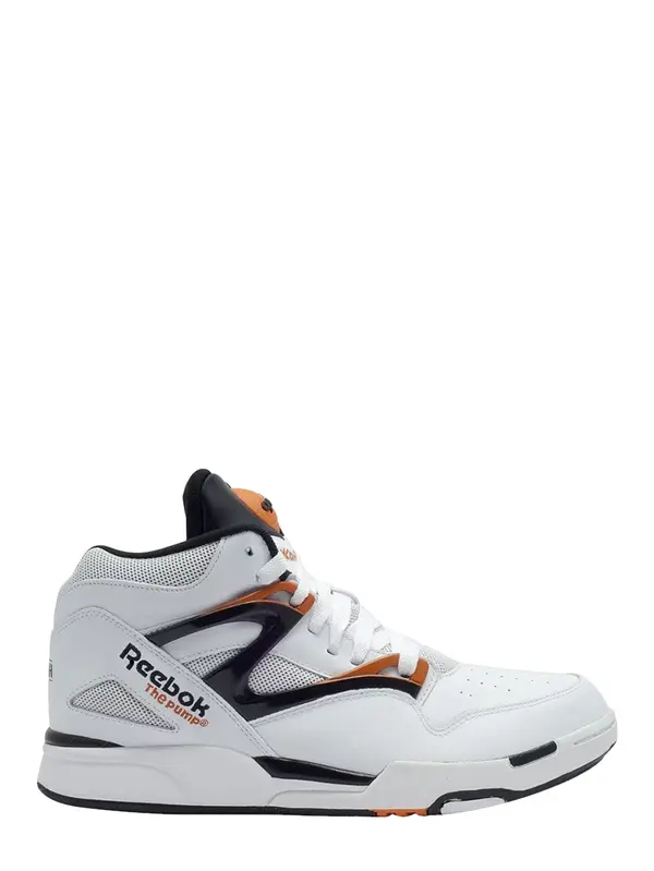 REEBOK Pump Omni Lite Sneakers - White