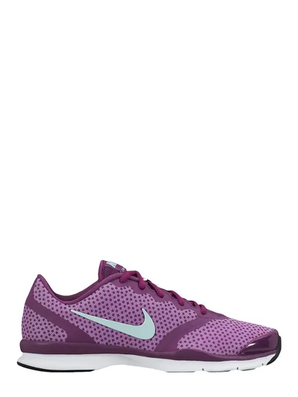 Nike In Season Tr 4 Print Sneakers - Purple