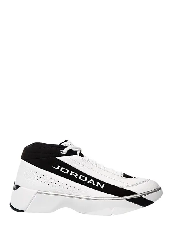 JORDAN Team Showcase Sneakers - White