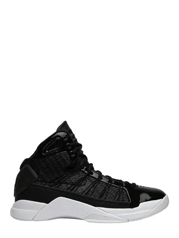 Nike Hyperdunk Lux High-top Sneakers - Black