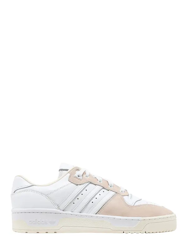 Adidas Rivalry Low Sneakers - White