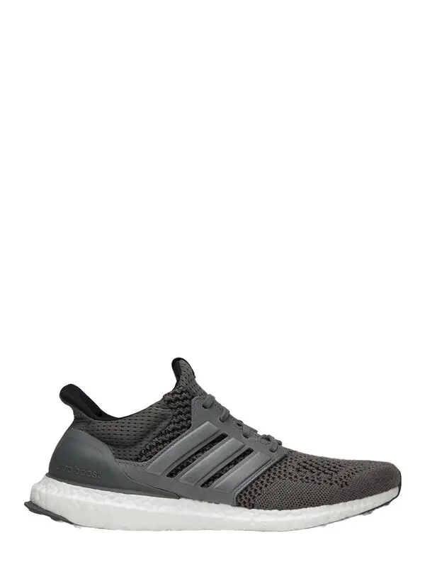 Adidas X Highsnobiety Ultraboost 1.0 'highsnob' Sneakers - Grey