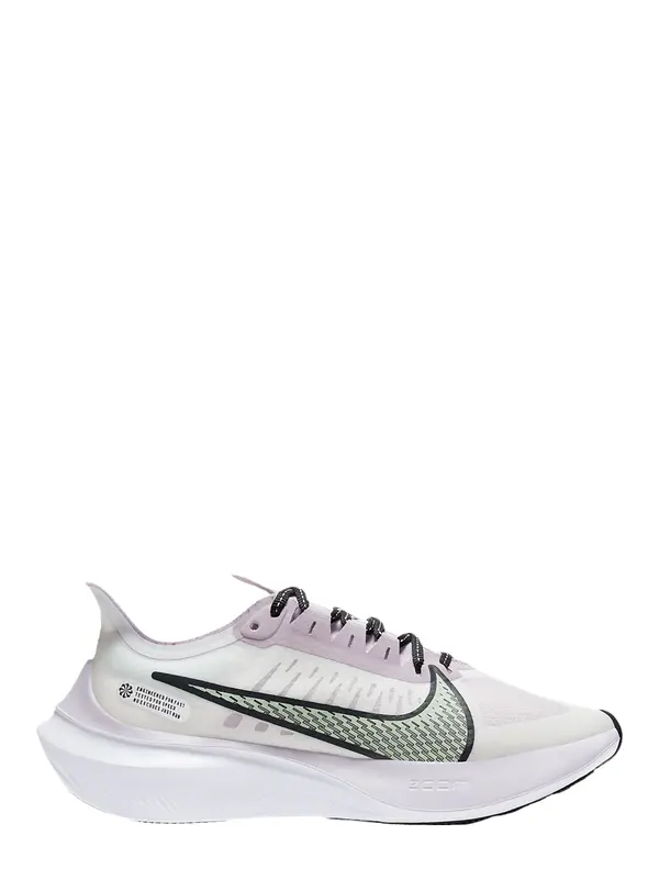 Nike Zoom Gravity Sneakers - White