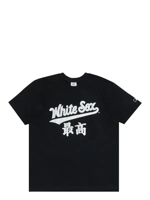 Supreme X Mlb Kanji Teams Tee White Sox - Black