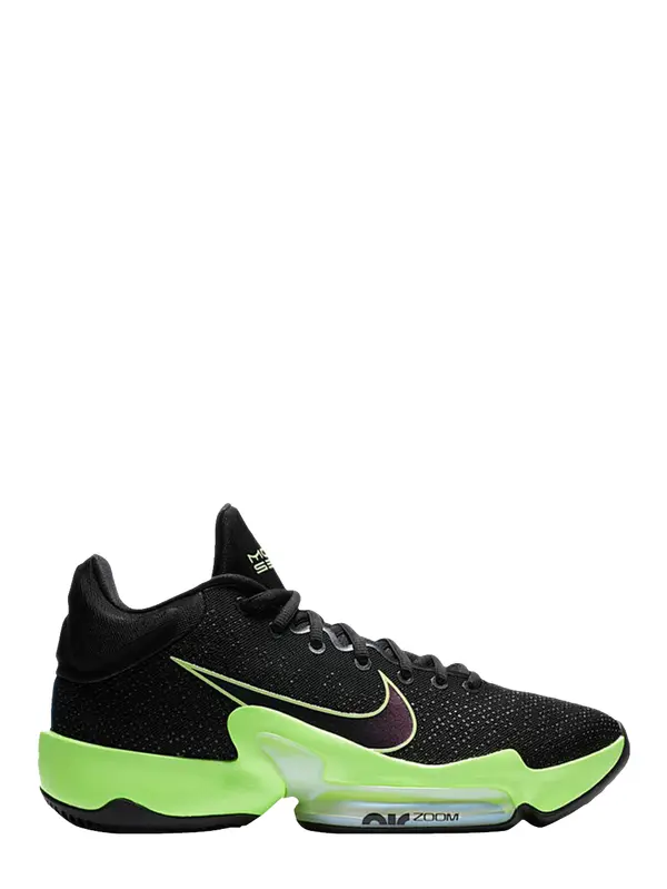 Nike Zoom Rize 2 Sneakers - Black