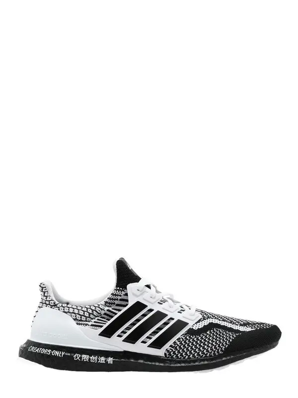 Adidas Ultraboost 5.0 Dna Sneakers - Black