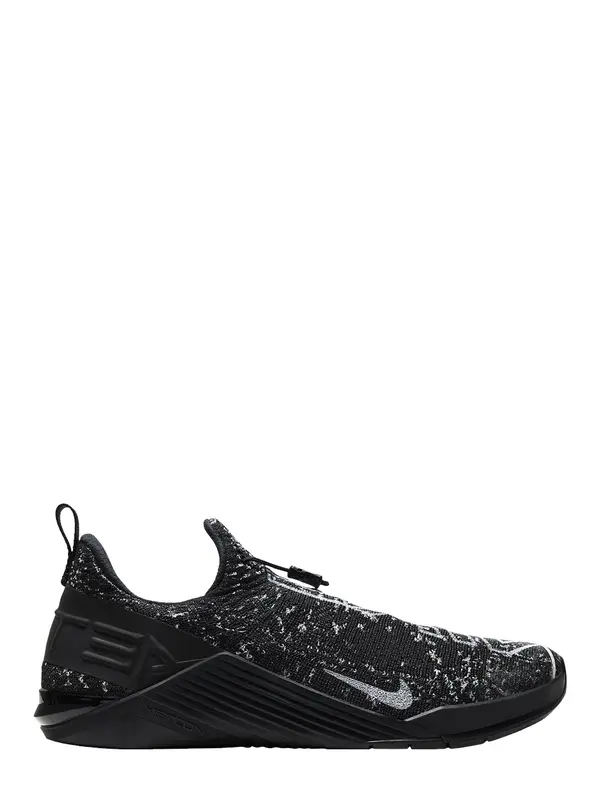 Nike React Metcon Sneakers - Black