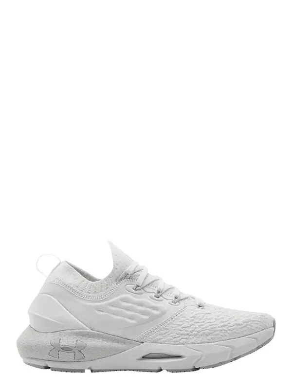 Under Armour Wmns Hovr Phantom 2 'triple - White