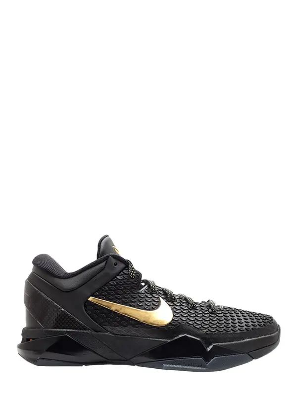 Nike Zoom Kobe 7 System Elite 'away' Sneakers - Black