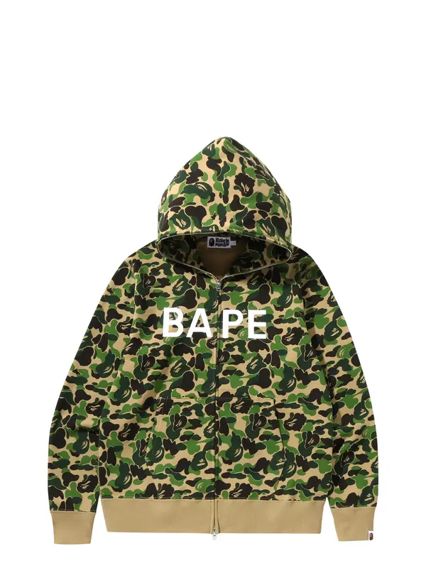A BATHING APE Abc Camo Full Zip Hoodie - Green